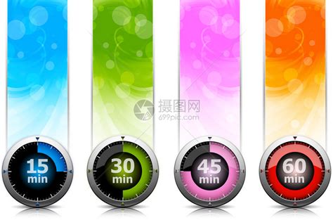 带计时器的横幅集插画图片下载 正版图片402209188 摄图网