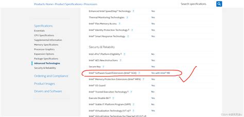 【ubuntu1804配置sgx环境】bios如何打开sgx功能 Csdn博客