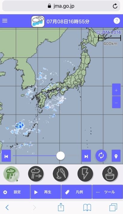 雨雲レーダーには間違いが多い？噓の雨雲とレーダーに写らない雨 格調高き当たる天気予報
