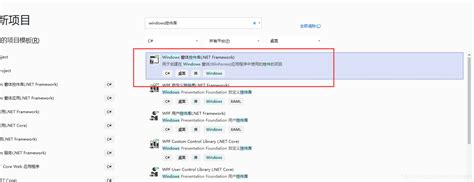 C制作activex控件及部署 Csdn博客