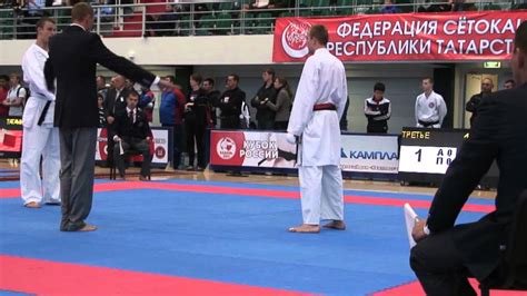 Shotokan Karate Russia Cup 2011 Kumite Mens Semi Final Kiryanov Ivan Vs Chentsov Evgeniy Youtube