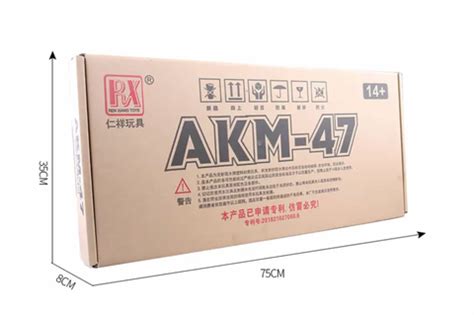 Ak 47 Orbeez Gun Rx Ak47 Gelblastergun
