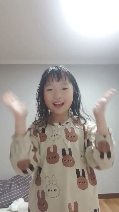 너무 귀여워서 미랑 Youtube