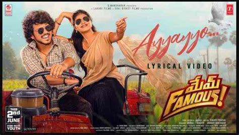 Minimum Song Lyrics Telugu Mem Famous 2023 10to5lyrics