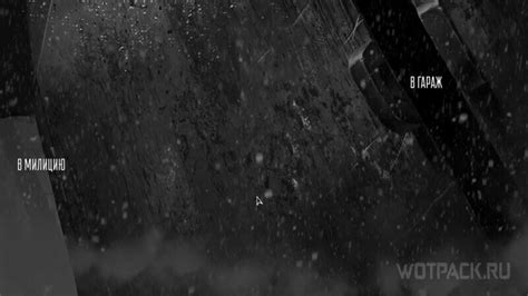 Tiny Bunny можно ли спасти Катю в 4 эпизоде