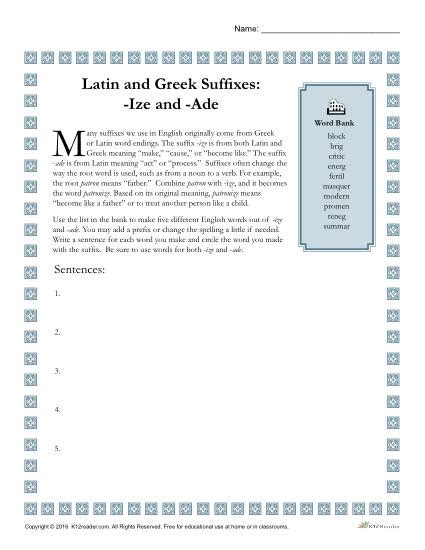 Greek And Latin Suffixes Ize And Ade Printable Worksheets