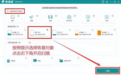 某品牌730服务器linux系统因断电部分文件丢失，北亚如何恢复？ Linux命令大全 手册