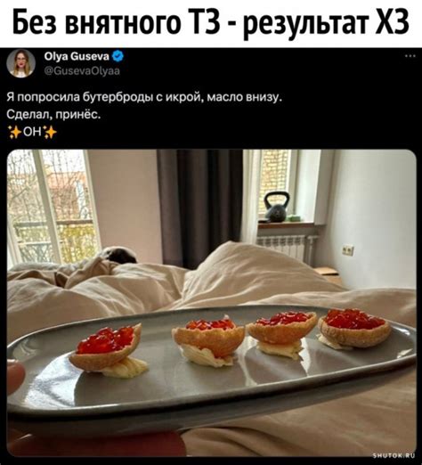 Мем №1435792 Мем Джокер