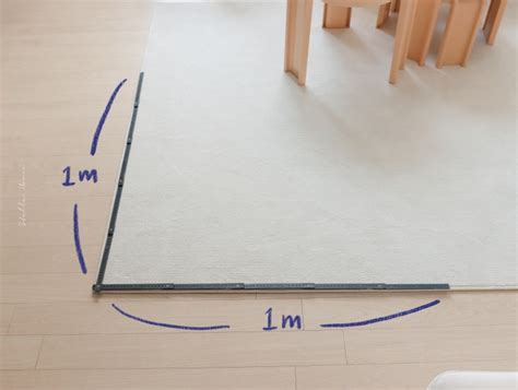 1회배 1헤베 1루베 계산법 한평 계산 방법 알아보기 네이버 블로그