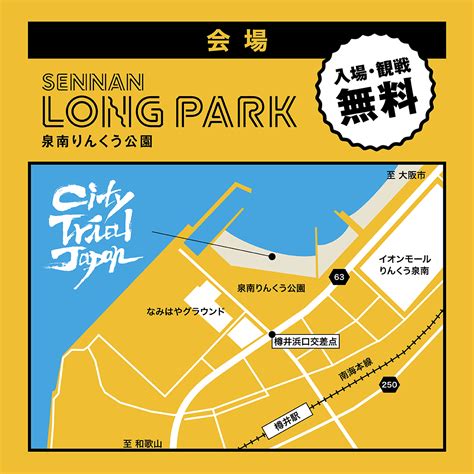 Print 株式会社tkc