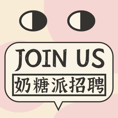 信贷客户在哪里h5微信短视频 h5页面制作 兔展H5作品