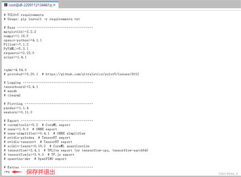 使用yolov5实现人脸口罩佩戴检测（详细）基于yolov5的人脸口罩检测 Csdn博客