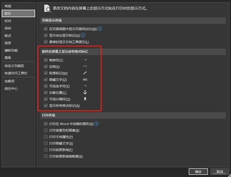 试用版mindmaster思维导图转xmind方法分享mindmaster转xmind Csdn博客