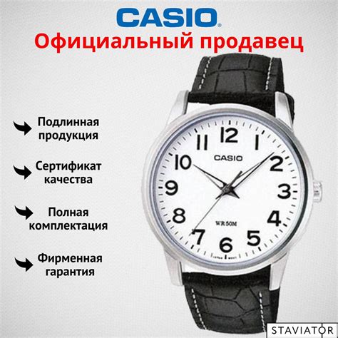 Японские мужские наручные часы Casio Collection Mtp 1303l 7b купить с доставкой по выгодным