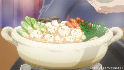 『呪術廻戦』アニメ公式 On Twitter アニメじゅじゅさんぽもご覧頂きありがとうございました Tvアニメ『呪術廻戦』blu