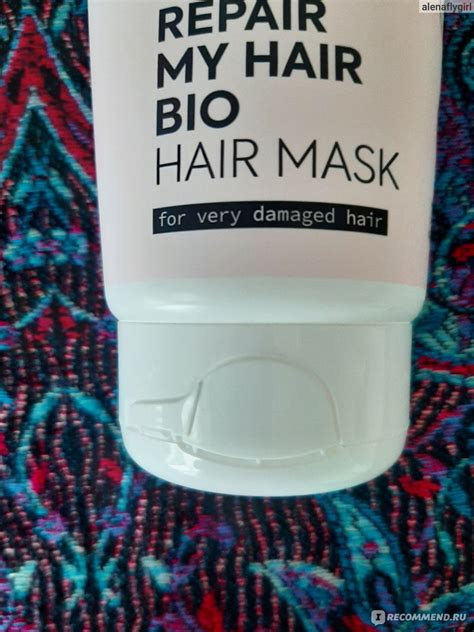 Маска для сильно поврежденных волос Natura Siberica ICE Professional ...