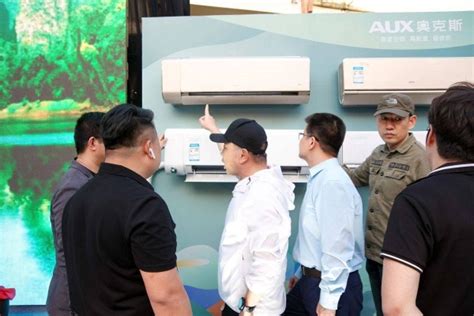 探寻桂林山水间的新风 奥克斯四季新风空调上市发布暨vip客户品鉴会圆满举行tom资讯