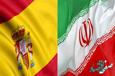 اعزام هیات تجاری و صنعتی به نمایشگاه بین‌المللی تولیدات و ساخت پیشرفت