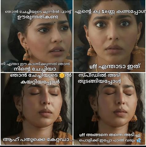 ᴍᴀʟʟᴜ ᴋᴀᴍʙɪ ᴛʀᴏʟʟ 🔞 Ningle Kundi Lover Mention Akk😜😜🥵🥵🥵 Story Lover
