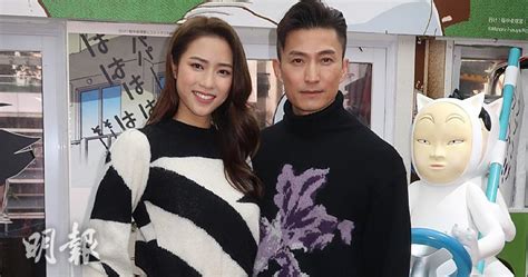 陳山聰劉穎鏇熒幕情侶檔搵真銀 拍廣告出活動來者不拒 1737 20230104 Showbiz 明報 Our Lifestyle