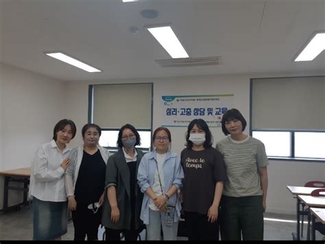 인천여성인력개발센터