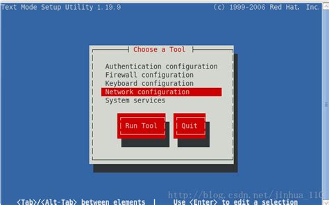Centos69 网络安装及配置centos69怎么确定联网 Csdn博客
