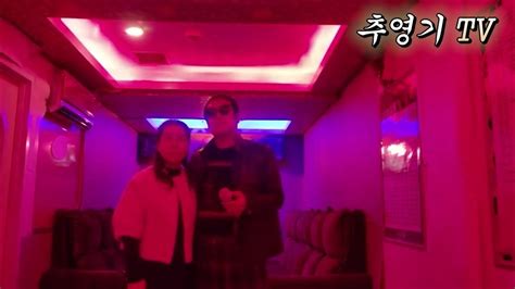 추영기tv원곡이미자선생님여자의일생ㅡ Youtube