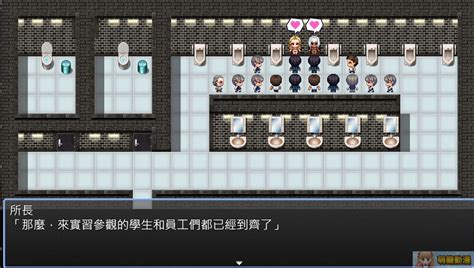 Bokiboki Games 《人間牧場～更生篇～》無修爆乳濃醇風 萌朧動漫情報網