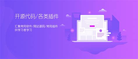 源码下载 一键建站网站建设互联网服务小程序设计知识产权服务 一键建站网站建设互联网服务小程序设计知识产权服务