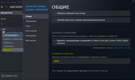 Требуется видеокарта D3dfeaturelevel120 Что делать