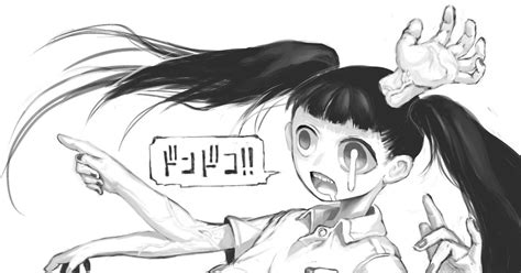 モノ子 モノ子アァァァァッぁぁ Adusarakのイラスト Pixiv