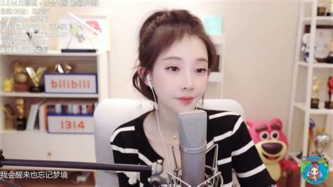馮提莫cover：後會無期﹙鄧紫棋﹚ Youtube