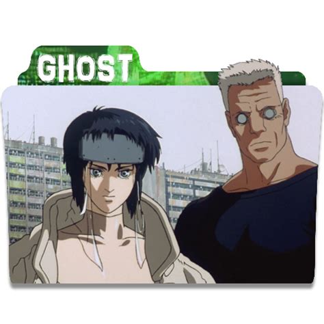 Ghost In The Shell Folder Icon By Trun Rth On DeviantArt