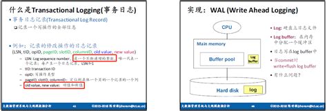 Rdbms架构：预写日志write Ahead Logging保证acid性质rdbms日志 Csdn博客