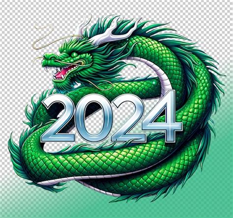 Зеленый китайский символ дракона Psd 2024 года на прозрачном фоне Премиум Psd Файл