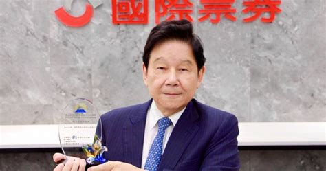 國票金前三季賺 億年增 子公司國際票券ESG連四年獲光鐸獎 財經 CTWANT