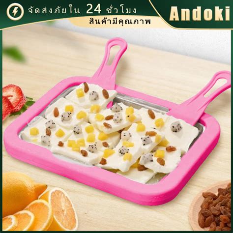 เครื่องทำไอติมผัด ถาดผัดไอติม ทำไอติมแข็ง Diy เครื่องทอดโยเกิร์ต Shopee Thailand
