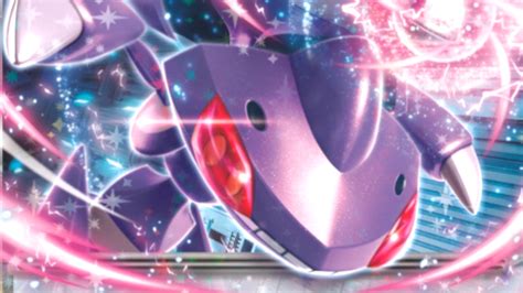 Pokemon Shiny Genesect