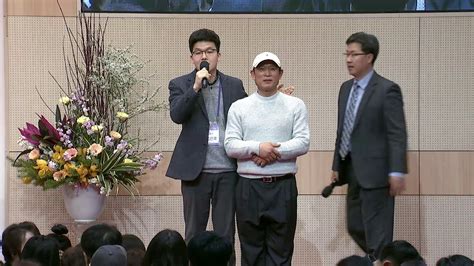 치유 불가 판정을 받은 극심한 어깨 통증이 치유되었습니다 2019년 2월 16일 사랑하는 사람들 치유 간증 Youtube