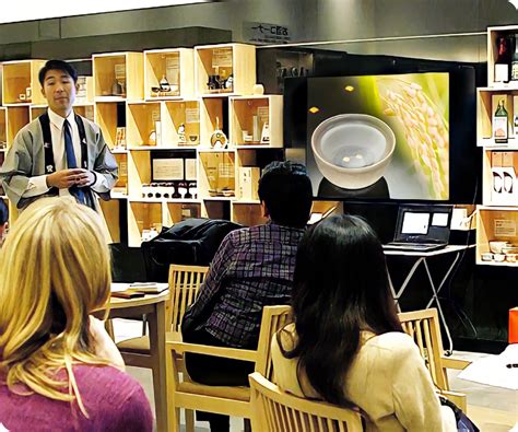 日本酒造組合中央会とは 國酒デジタルミュージアム