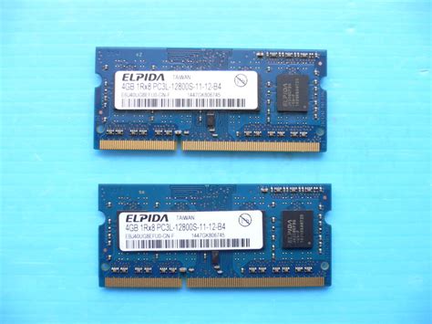 Yahooオークション 即決【4gb 2枚セット＝合計 8gb】 Elpida Pc3l 1