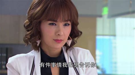 如果爱可以重来杨敏儿和任志翔成为了名义兄妹但两人却相互看不顺眼 影视 爱情 好看视频
