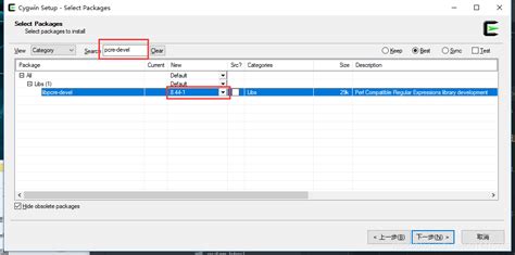 Windows10 环境下使用 Cygwin64 安装 Swoole 扩展 图解 2020 12 24 Windows宝塔 安装