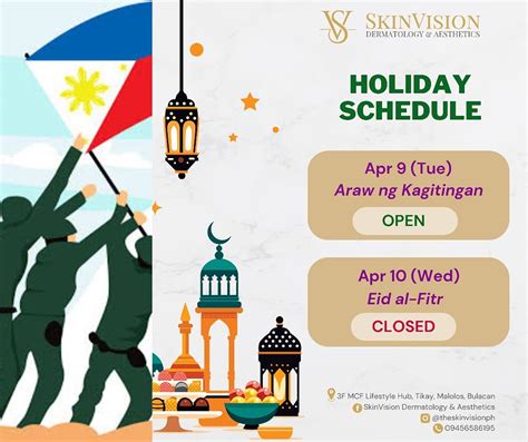 To Our Dear Skinvision Dermatology And Aesthetics