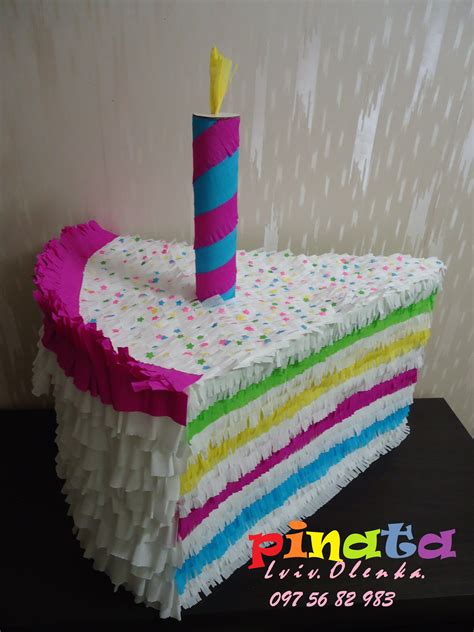 Піньята тортик. pinata Lego Girls Birthday Party, Birthday Pinata ...