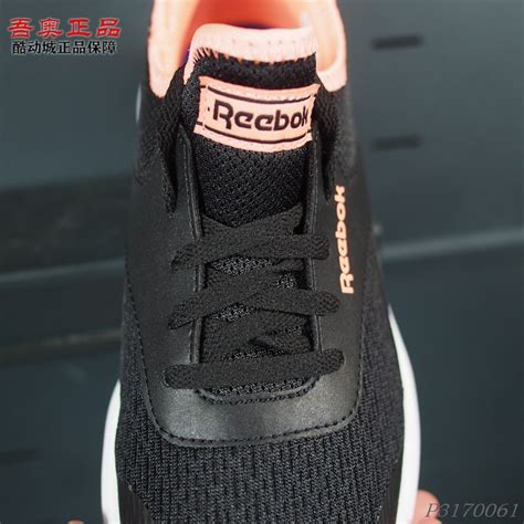 锐步reebok女子低帮网面透气减震轻便跑步鞋 CN3088 虎窝淘