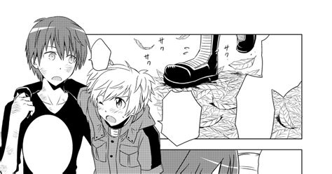 暗殺教室 カル渚本サンプル（本誌ネタバレ注意） Ktaのマンガ 漫画 潮田渚 赤羽業 Pixiv