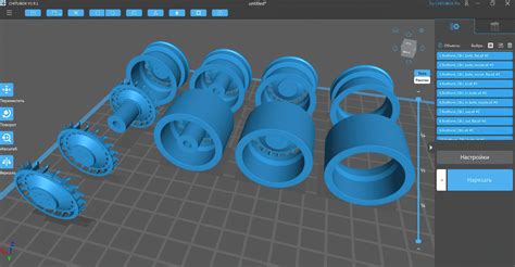 3d File Rotiform Cbu Rim Printable・3d Printing Model To Download・cults