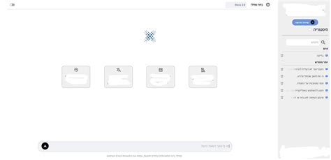 Responsiveness UI App Using Streamlit Streamlit
