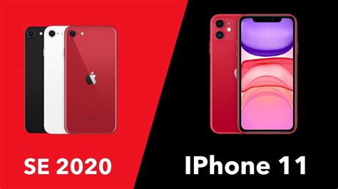 Iphone Se 2020 Vs Iphone 11 Lequel Choisir Youtube